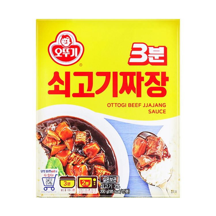 미식즉석밥 간편국 오뚜기 3분쇠고기짜장 200g 홈플러스 택배배송