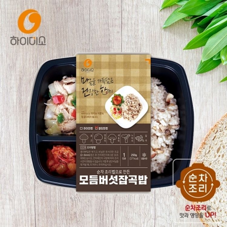 모듬버섯잡곡밥 5팩 건강 수제도시락 하이미소 간편 간단 맛있는 직장인 아침 점심 한끼식사 홈플러스 택배배송