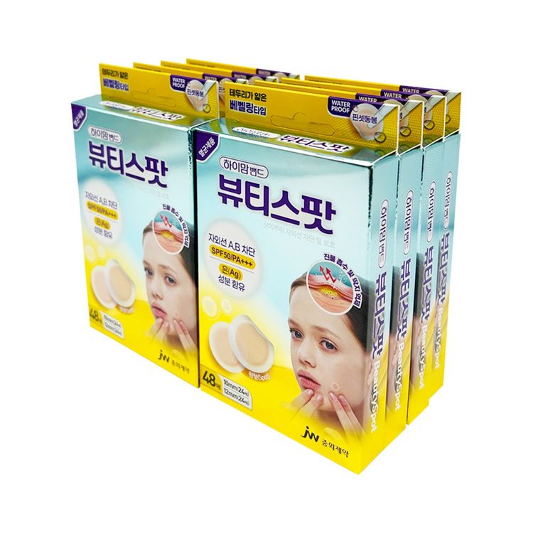 중외제약 하이맘밴드 뷰티스팟 여드름패치 384매입 스팟패치 뾰루지 트러블 홈플러스 택배배송
