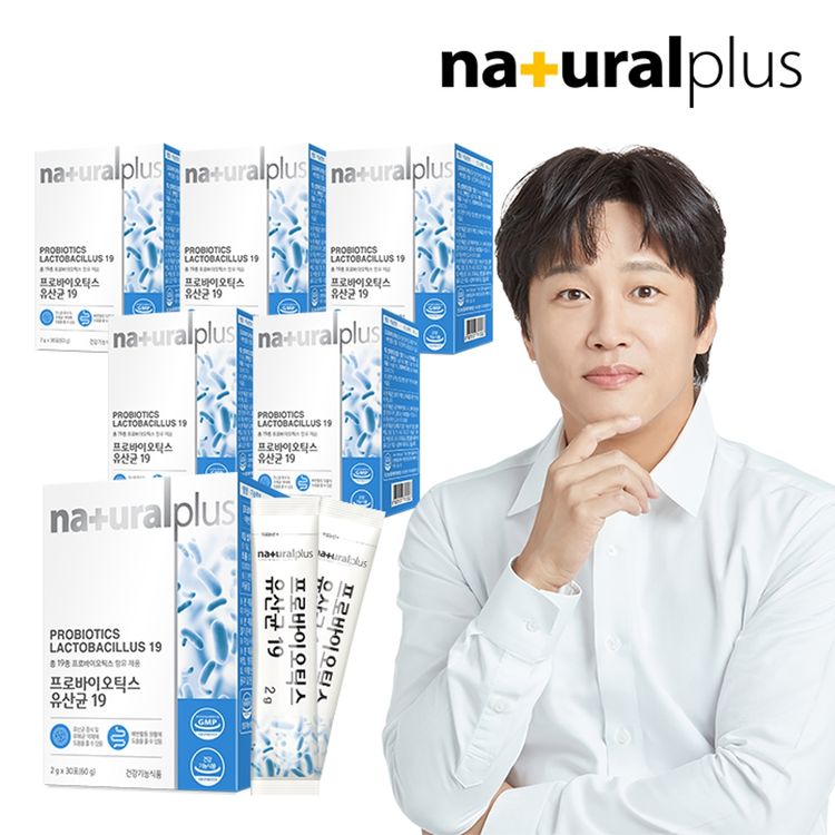 내츄럴플러스 프로바이오틱스 유산균19 30포 6박스6개월분신바이오틱스 홈플러스 택배배송
