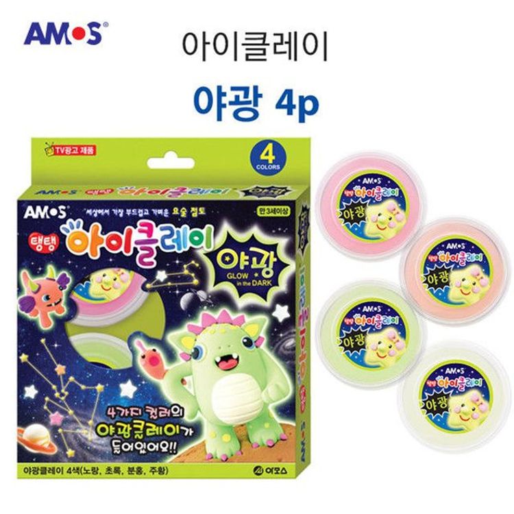 탱탱 아이클레이 야광 야광클레이 4색 공작완구 홈플러스 택배배송