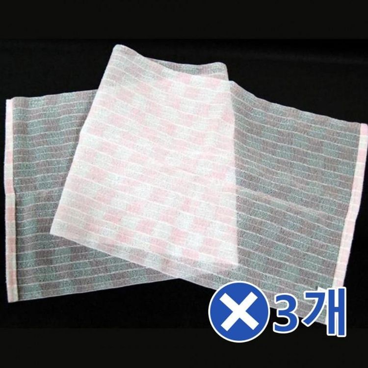 풍부한 거품 샤워타올x3개 목욕 목욕타월 예쁜타올 홈플러스 택배배송