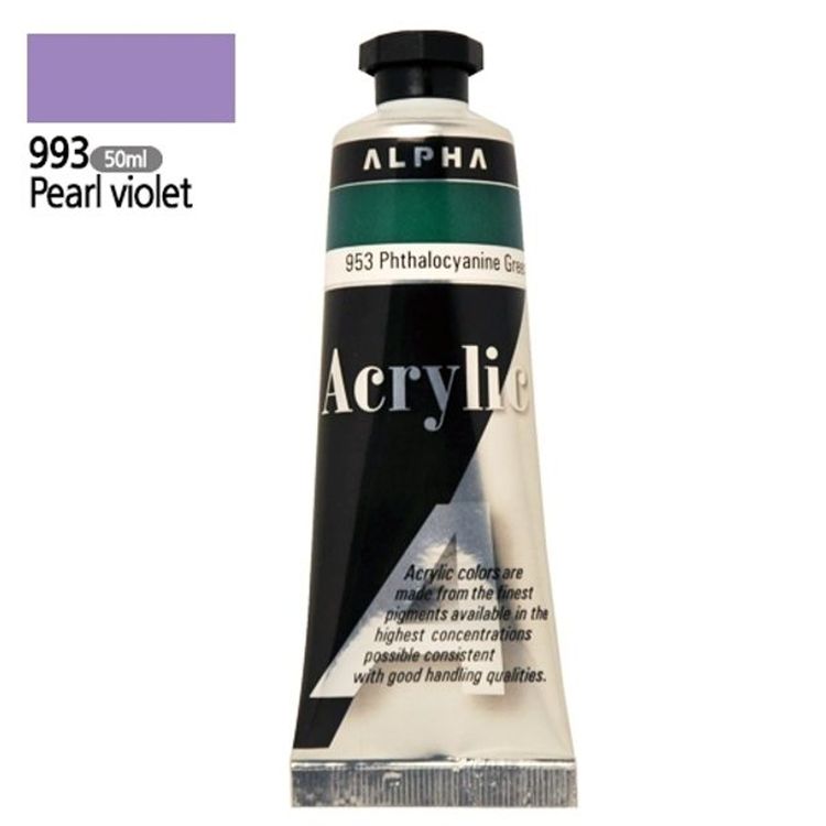 알파 실버 아크릴물감 50ml 993 펄바이올렛 1 홈플러스 택배배송