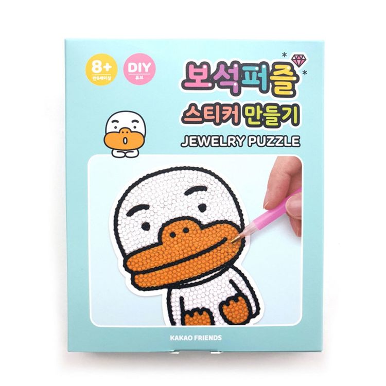 카카오프렌즈 보석퍼즐 스티커 튜브 홈플러스