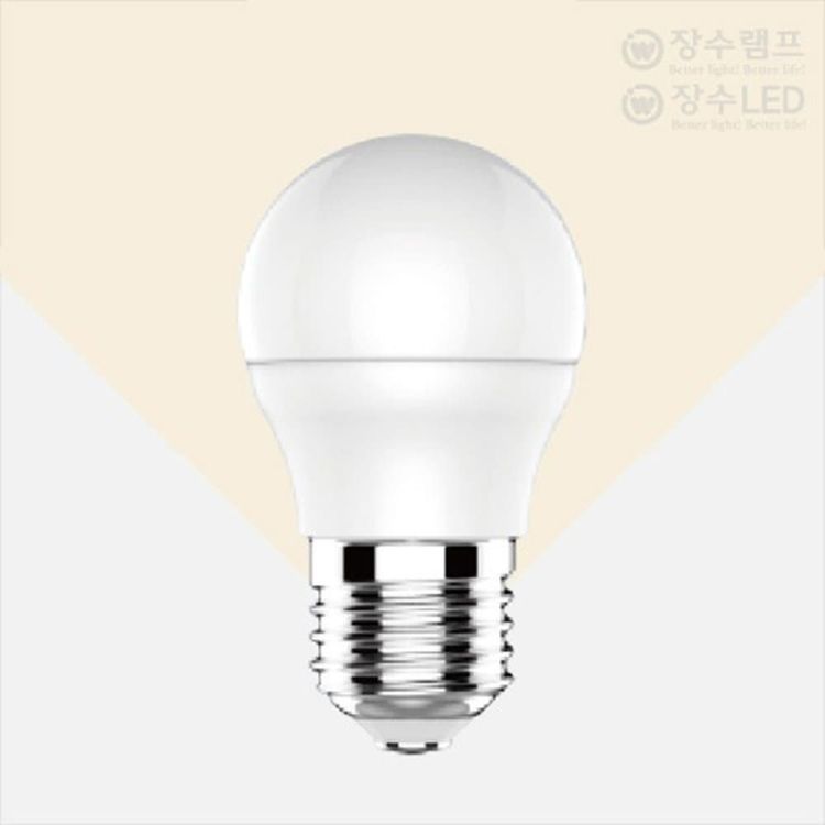 장수램프 Led 인지구 3w 주광색 E26 소형다마 홈플러스 택배배송