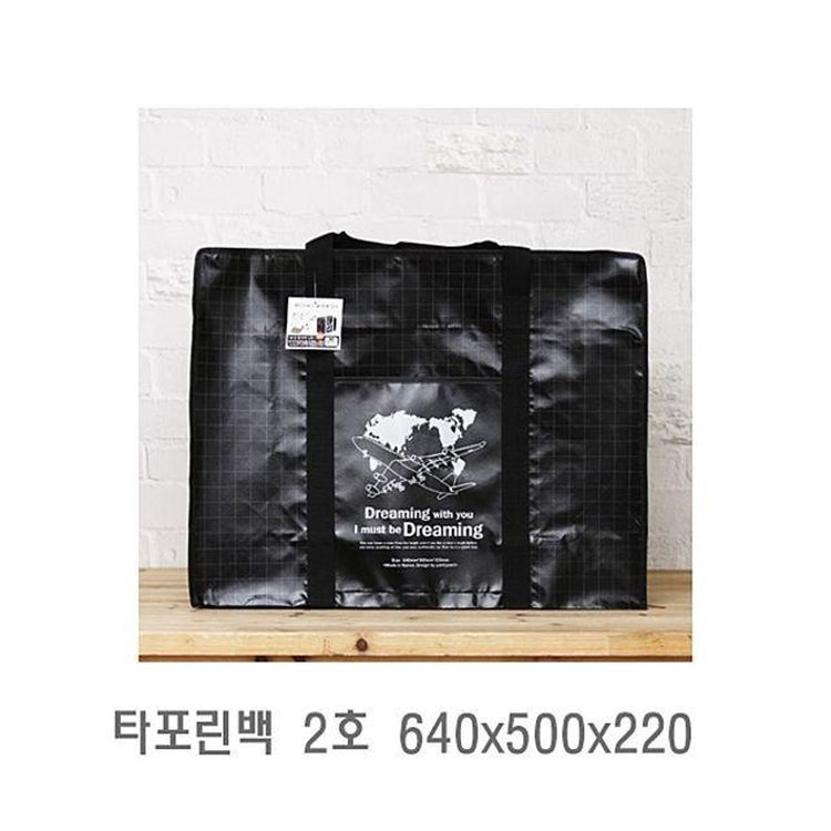 타포린백 2호 640x500x220 타포린 부직포 비닐가방 비치백 예쁜타포린백 홈플러스 택배배송