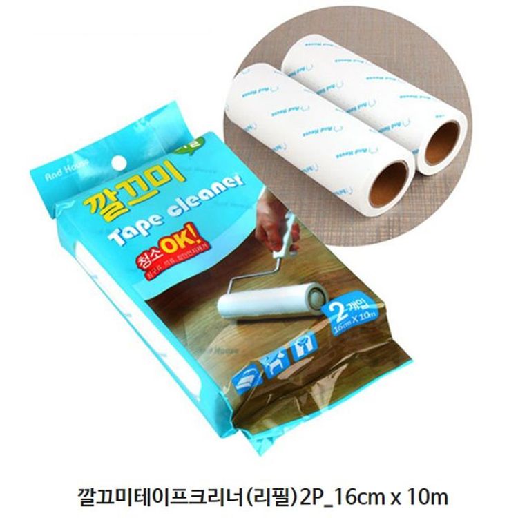 테이프크리너 리필2p 16cm X 10m 돌돌이 찍찍이 리필 홈플러스 택배배송