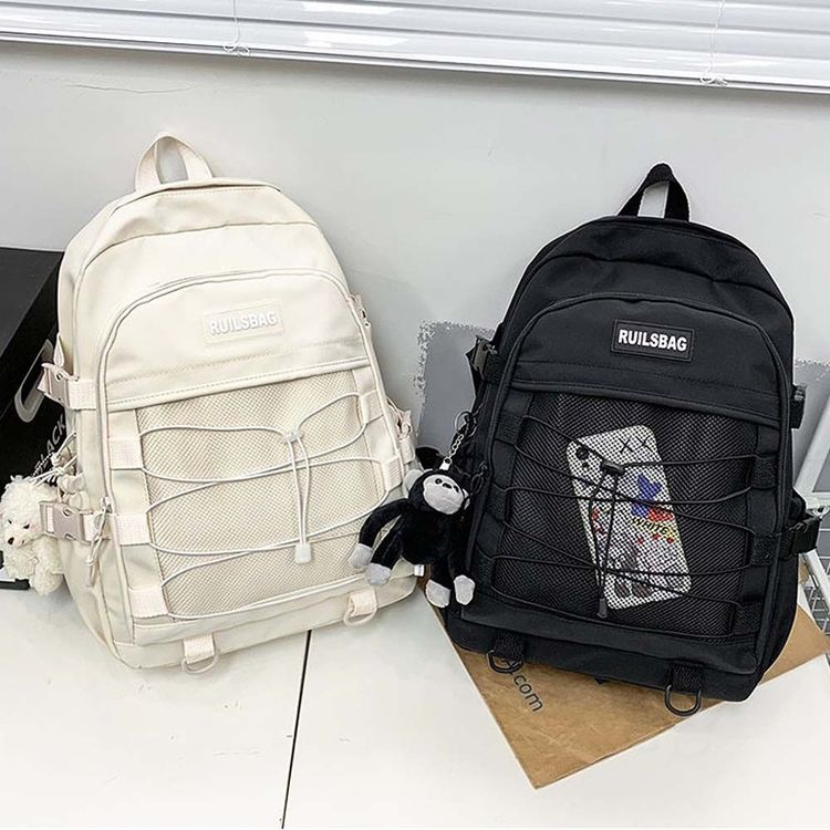새학기 책가방 예쁜 백팩 수납력 좋은 멀티 포켓백 홈플러스 판매자택배