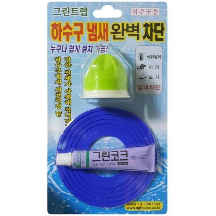 화장실 벌레 악취 냄새 차단기 하수구용 마개 배수구 홈플러스 택배배송