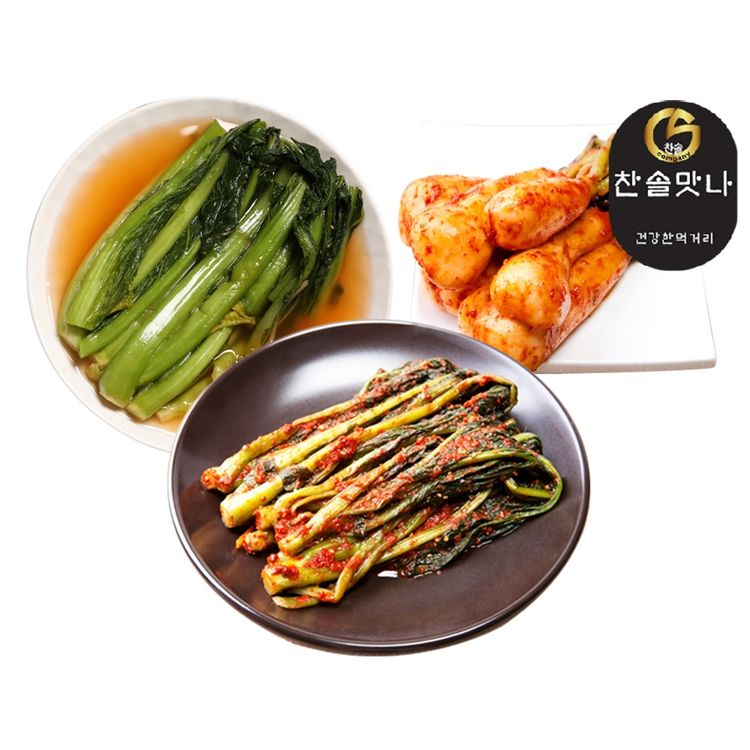 찬솔맛나 산지직송 송가네 여수 돌산갓김치1kg총각김치1kg갓물김치1kg 홈플러스 택배배송