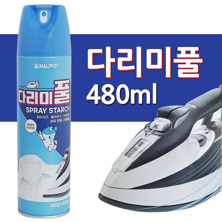 말표 다리미풀 480ml 0108 다림풀 풀먹임 섬유유연 홈플러스 택배배송