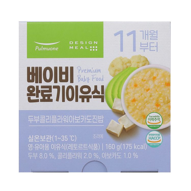 풀무원 두부콜리플라워 아보카도진밥 160g 완료기 11개월부터 홈플러스