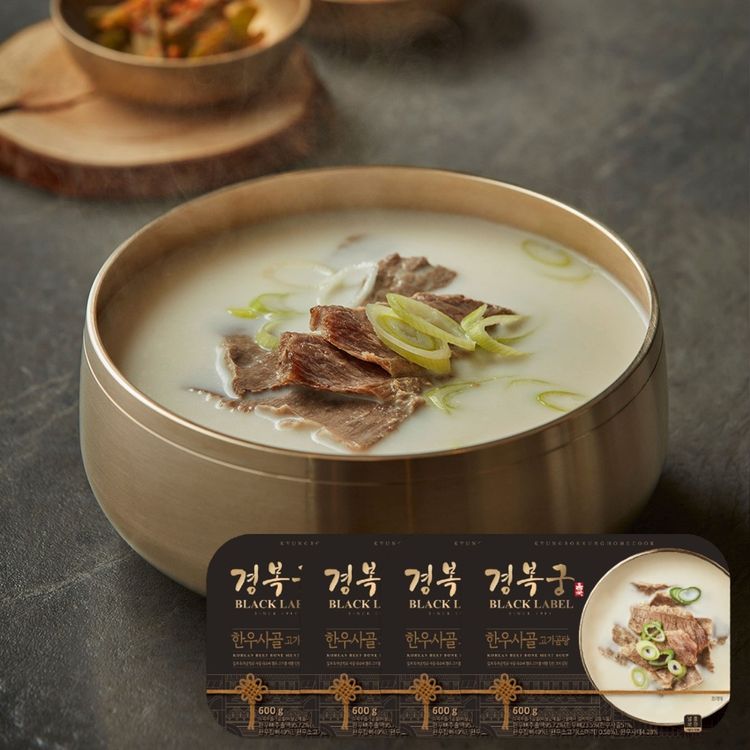 한우사골 고기곰탕 600gx4팩 홈플러스 택배배송