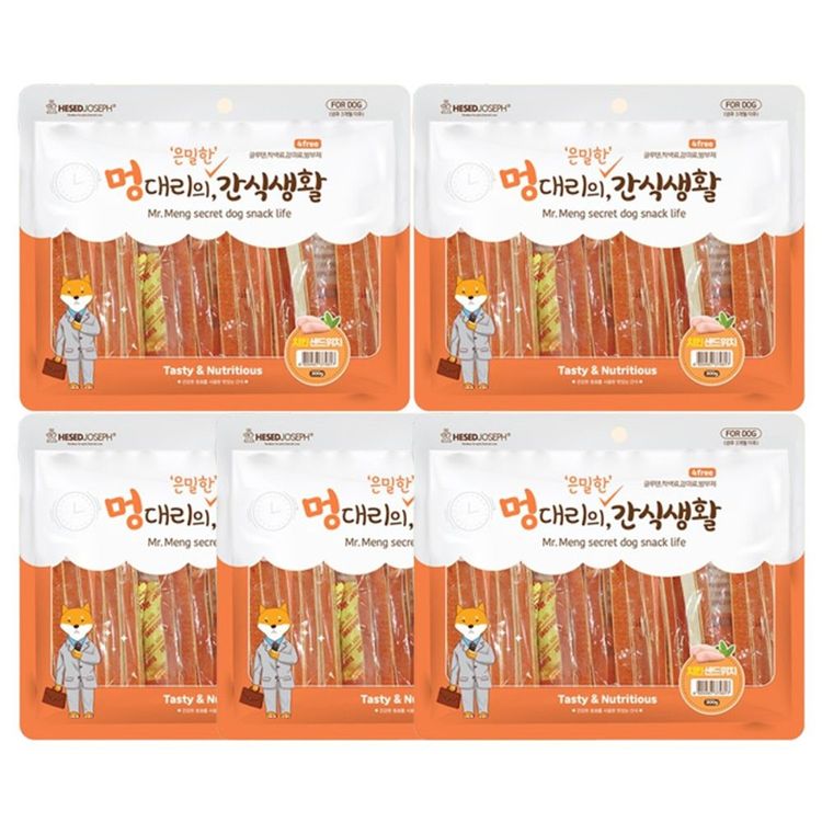 강아지간식 애견 간식 멍대리 치킨샌드위치 300g 5p 강아지 육포 홈플러스 택배배송