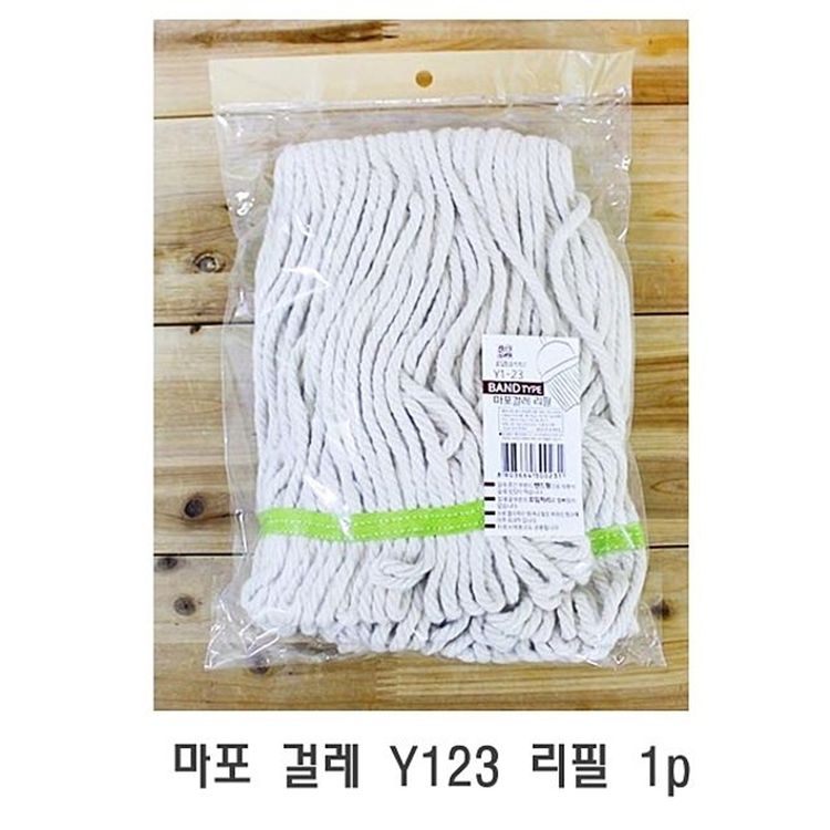마포 걸레 Y123 리필 1p 강당걸레 대걸레 마포걸레 밀대걸레 마대걸레 홈플러스 택배배송