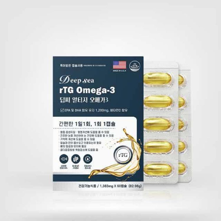딥씨 캡슐 알티지 오메가3 60캡슐 홈플러스 택배배송