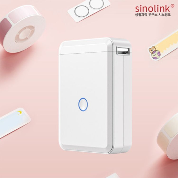 Sinolink 시노링크 휴대용 라벨프린터 D110a 홈플러스 택배배송
