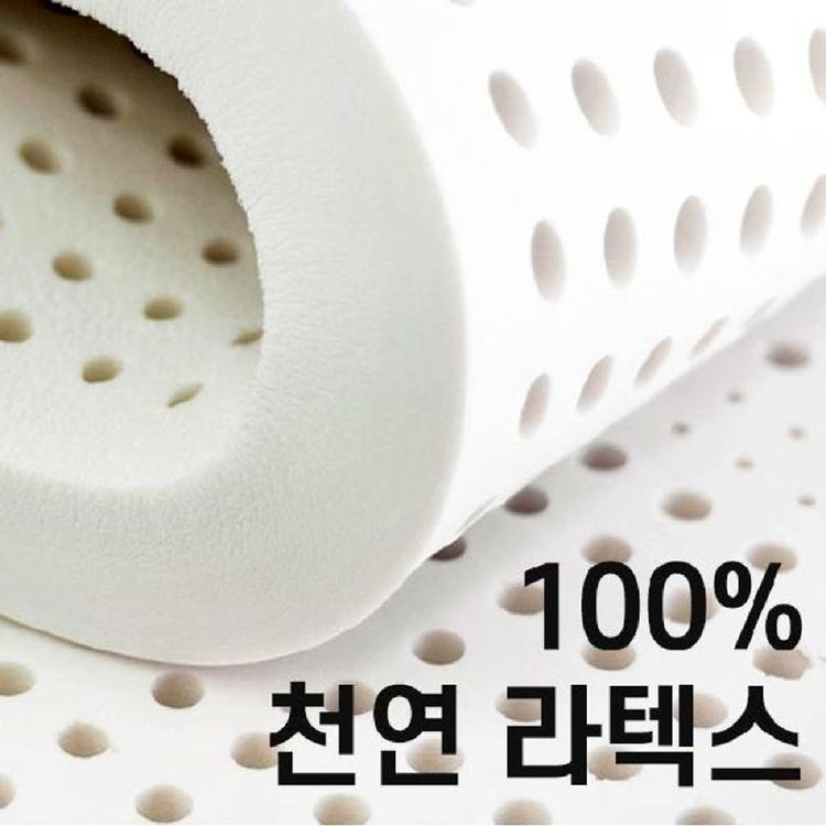 나디아 천연라텍스 Ss 매트리스 홈플러스 택배배송