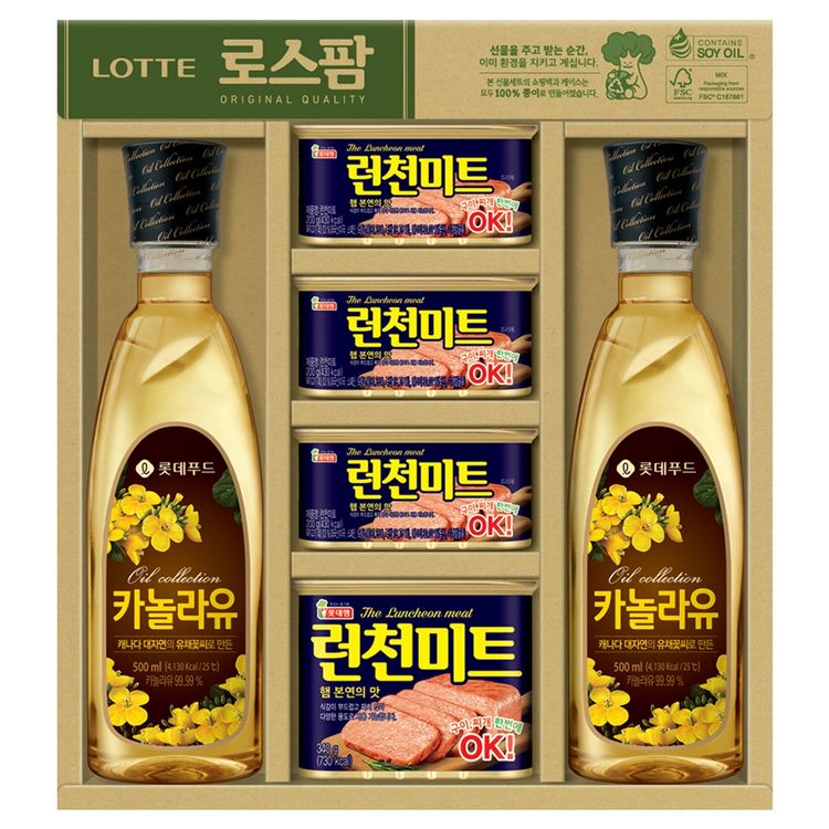 롯데푸드 프리미엄 혼합 7호eco 포장 홈플러스 택배배송