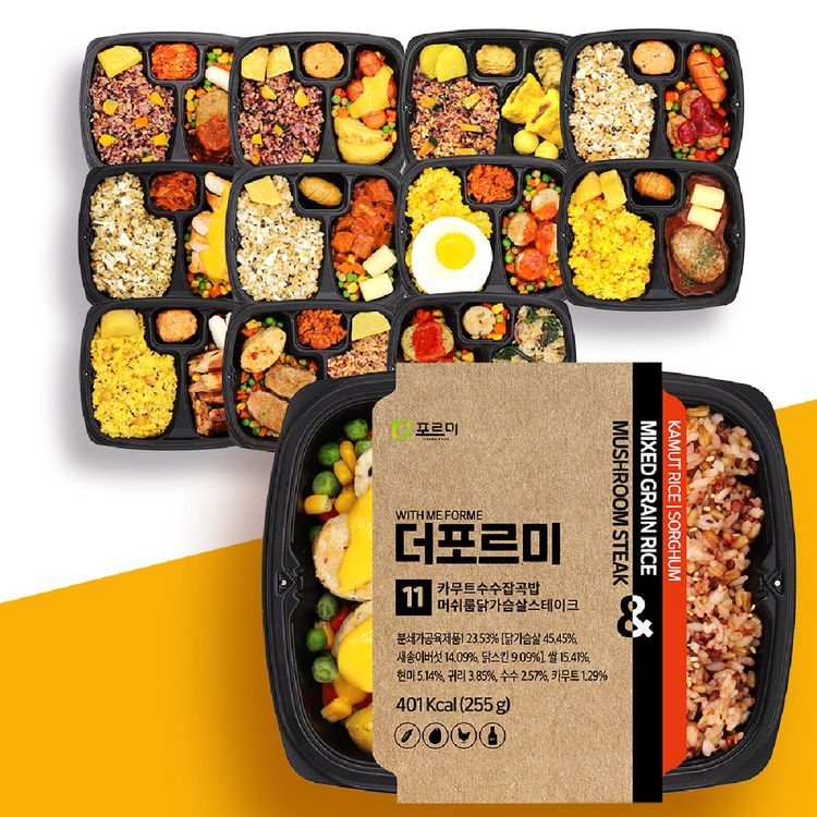 더포르미 12종12팩 맛있는 영양잡곡밥 간편 직장인 점심 냉동 한끼 도시락 홈플러스 택배배송