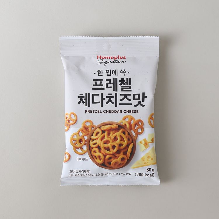 홈플러스시그니처 프레첼 체다치즈맛 80g 홈플러스