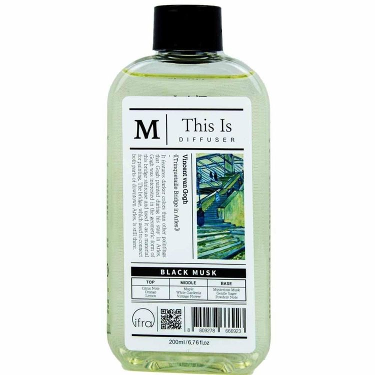 디스이즈 명화 디퓨저 리필 블랙머스크 200ml 홈플러스 택배배송
