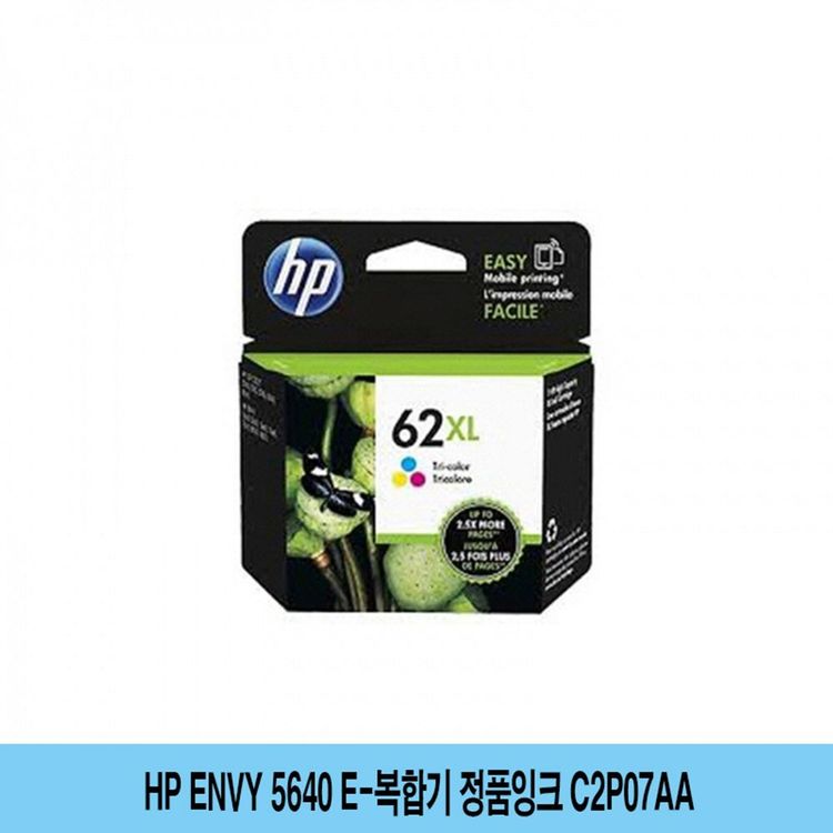HP ENVY 5640 e-복합기 정품잉크 C2P07AA | 홈플러스 택배배송