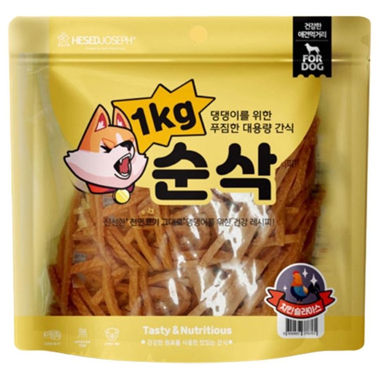 강아지간식 강아지 대용량 간식 치킨슬라이스 1kg 영양 스낵 육포 홈플러스 택배배송