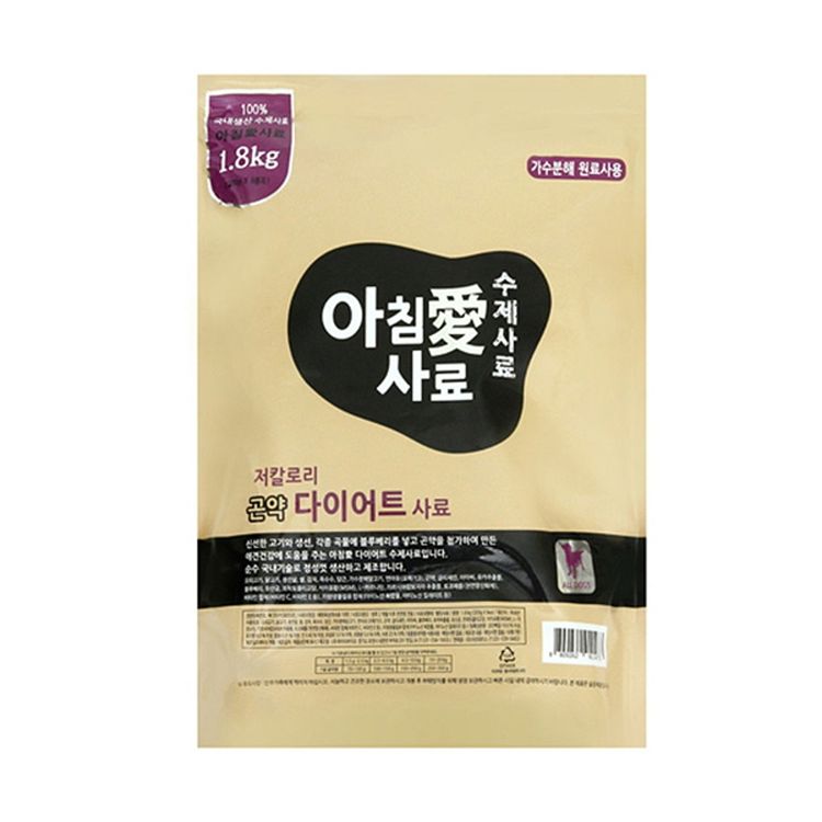바보사랑 아침애 강아지 사료 수제사료 곤약 다이어트사료 18kg 홈플러스 택배배송