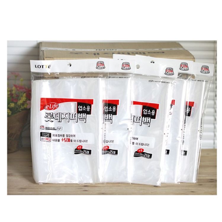 Box 지퍼백 업소 30x35x25매 50개입 홈플러스 택배배송