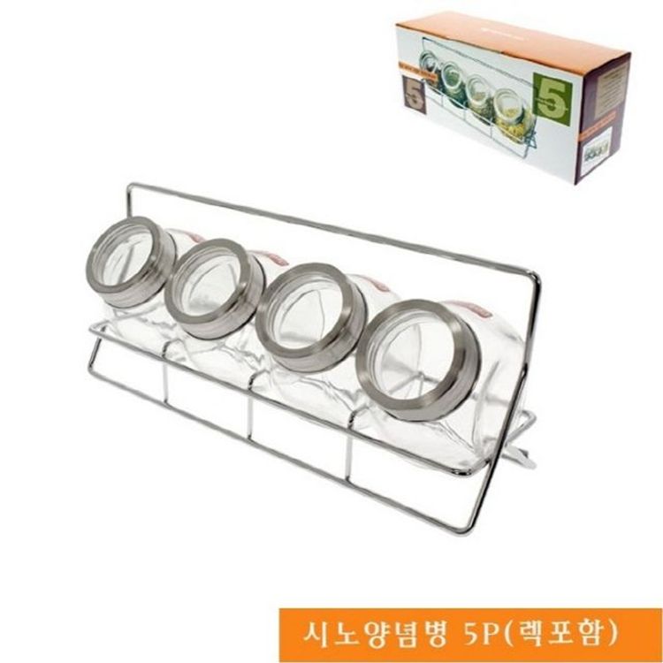 유리 양념통 양념병 후추통 소금통 밀폐 세트 렉포함 홈플러스 택배배송