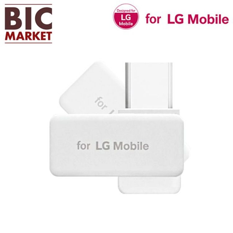 For Lg모바일 5핀 C타입 스윙형 Usb 변환 젠더 화이트 홈플러스 택배배송