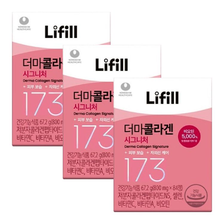 라이필 더마콜라겐 시그니처800mgx84정 672g X 3개 홈플러스 택배배송