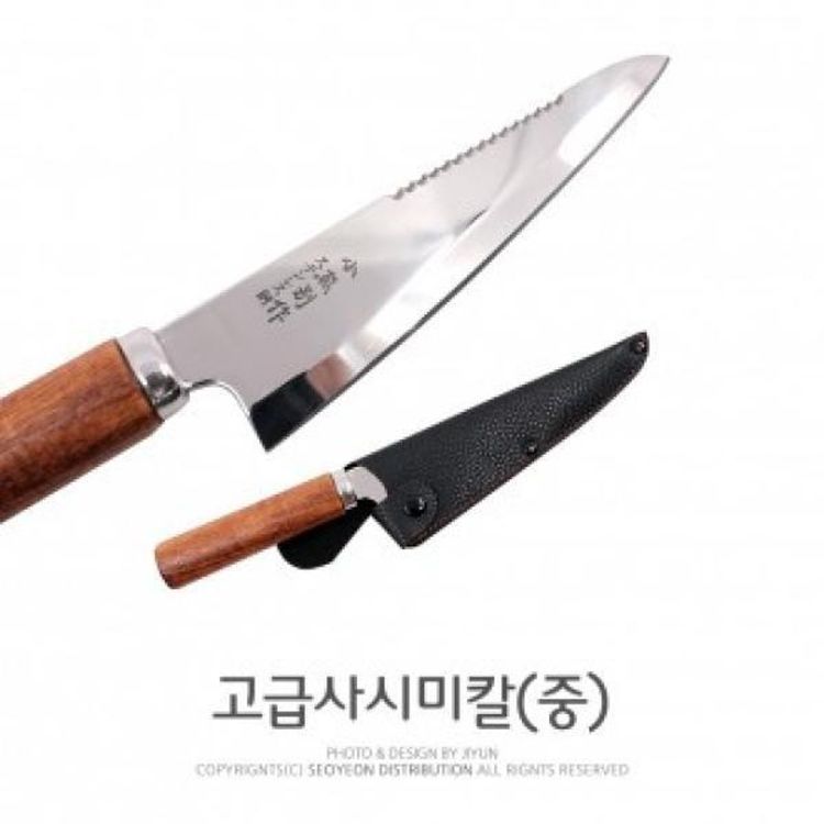 Kp 고급사시미칼중칼집포함 회칼 낚시칼 생선칼 홈플러스 택배배송