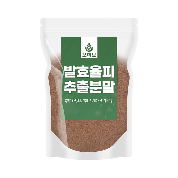 발효율피 추출 분말 가루 250g 율피차 홈플러스 택배배송