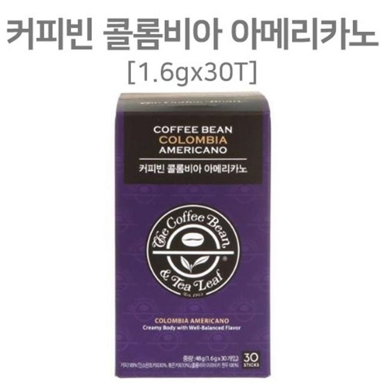 원두커피 커피빈 콜롬비아 아메리카노 16gx30t 홈플러스 택배배송