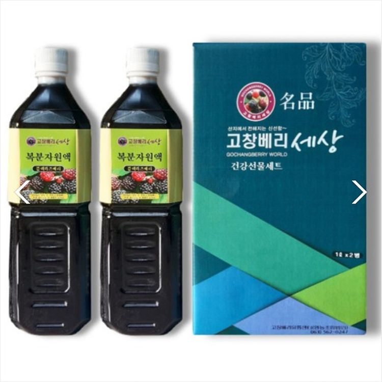 착한식탁 복분자 원액 2l 홈플러스 택배배송