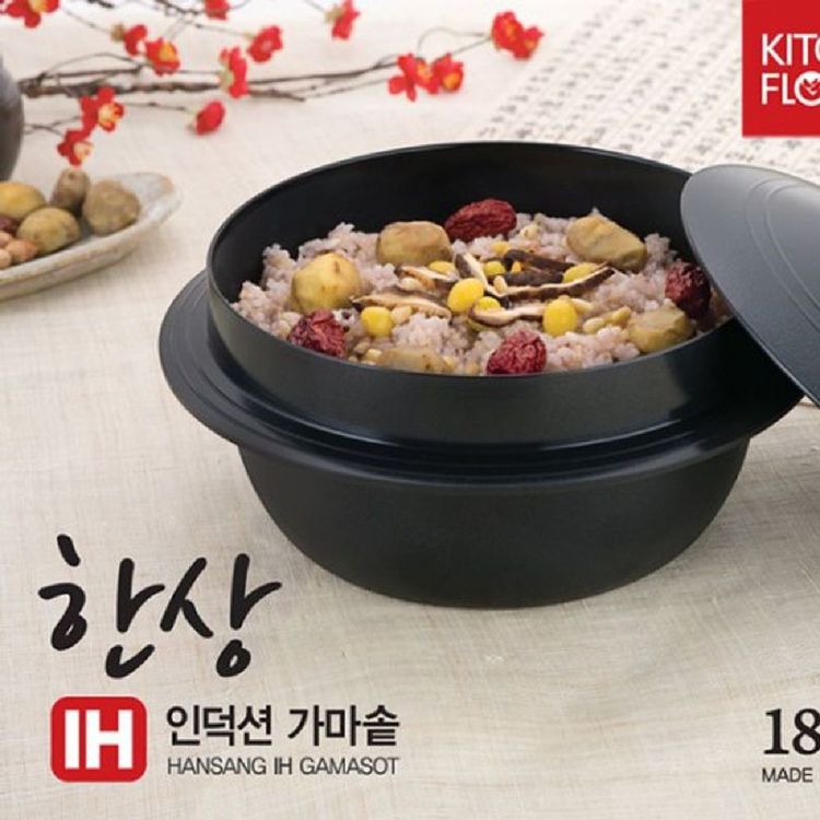 키친플라워 한상인덕션 가마솥 냄비 18cm 홈플러스 택배배송