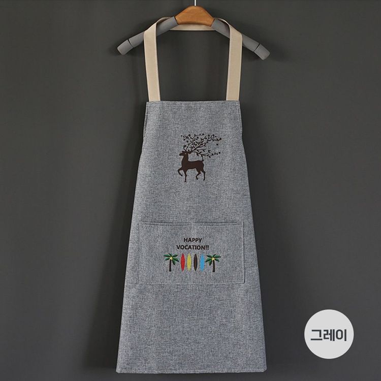 행운 주방 카페 바리스타 유치원 공방 앞치마 그레이 홈플러스 택배배송