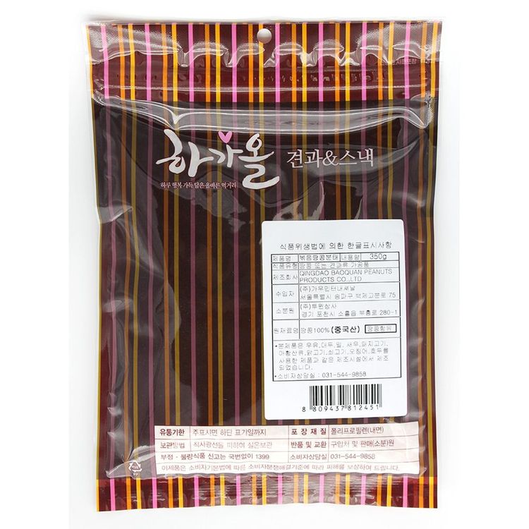 견과 간식 땅콩분태 볶음 350g 아이들 스낵 맥주 안주 홈플러스 택배배송