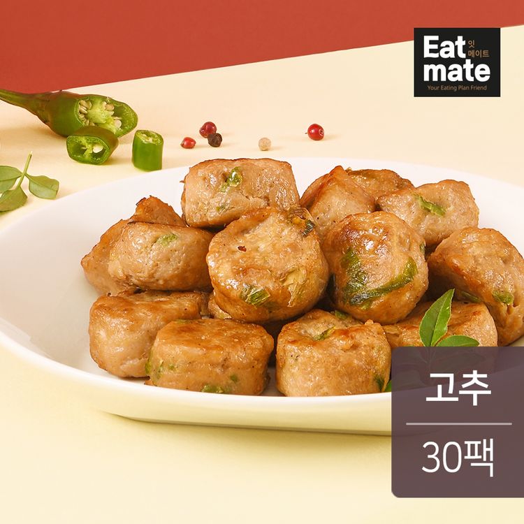 잇메이트 닭가슴살 볼 고추 100gx30팩3kg 홈플러스 택배배송