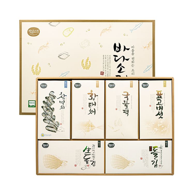 바다소리 보람5호 선물세트 홈플러스 택배배송