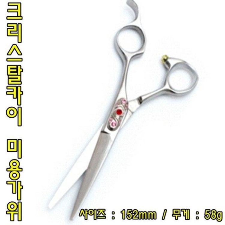 크리스탈카이발 10홈 틴닝가위 헤어미용가위 미용실가위 이미용가위 미용가위 홈플러스 택배배송