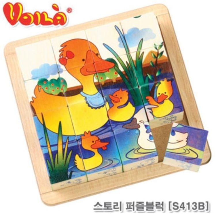 원목 도형 쌓기 놀이 스토리 그림 퍼즐 블럭 홈플러스 택배배송