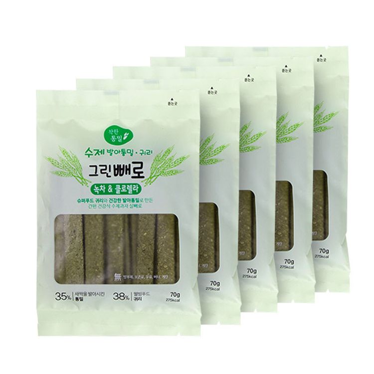 수제 발아통밀 귀리 스틱 과자 그린빼로녹차and클로렐라 5봉 홈플러스 택배배송
