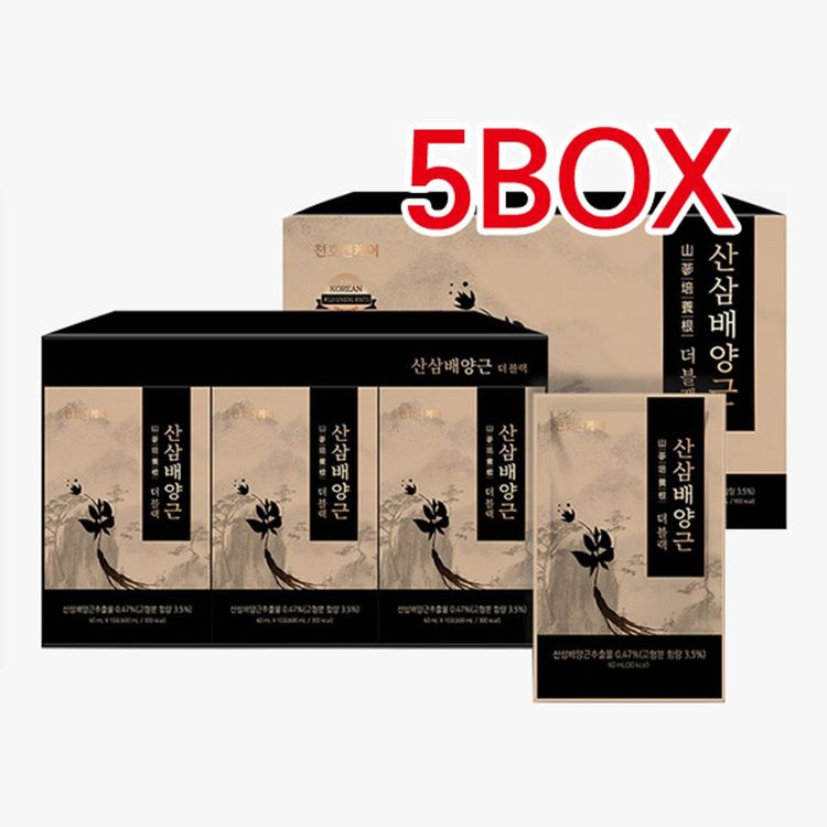 천호엔케어 산삼배양근 더블랙 60mlx 30포 5박스 산삼진액 홈플러스 택배배송