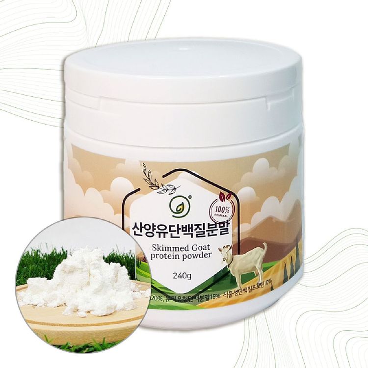 Hue9 산양유 농축 분리 유청 대두 단백질 분말 240g 홈플러스 택배배송