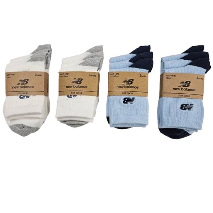 50NBNAFS058SBN_뉴발란스아동중목까치배색자수3족양말_아이보리4호 | 홈플러스