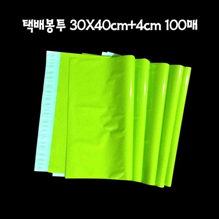 안비치는 Ldpe 택배봉투 연두 30x40cm4cm 100매 홈플러스 택배배송