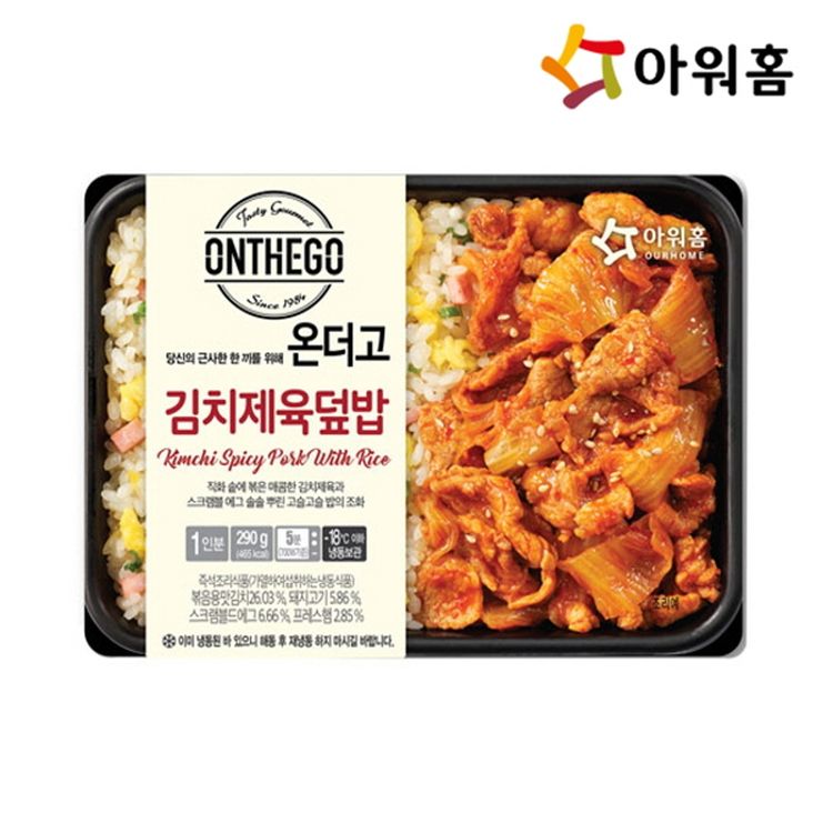 아워홈 온더고 제육김치덮밥 290g 홈플러스 택배배송